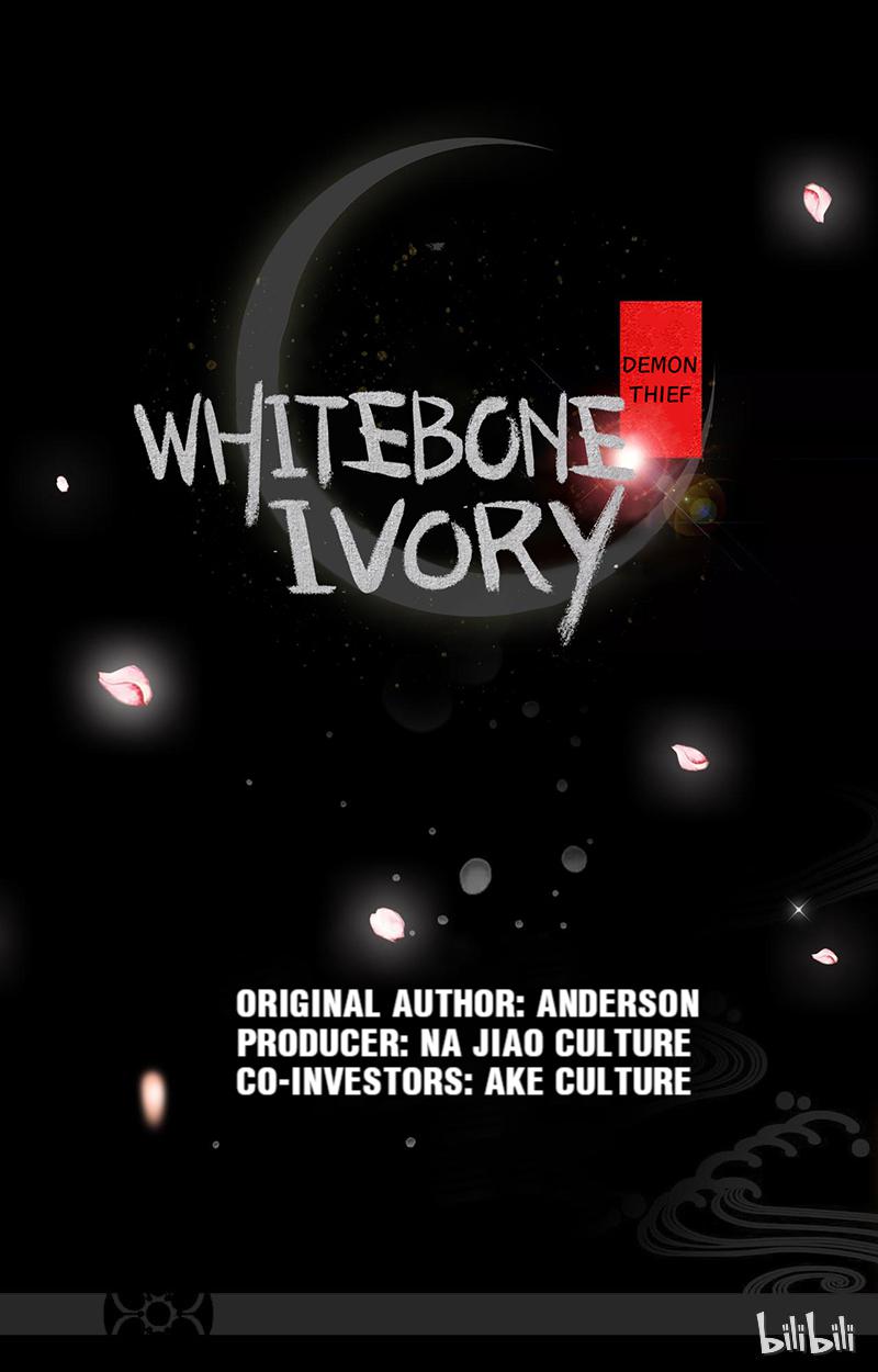 Demon Thief, White Bone Ivory - Chapter 23 - Toonclash