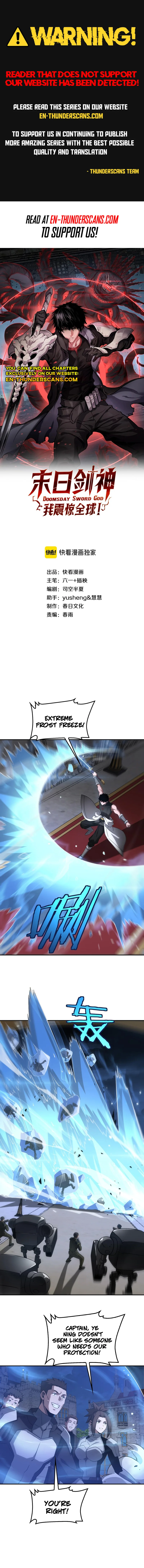 Doomsday Sword God - Chapter 54 - Toonclash