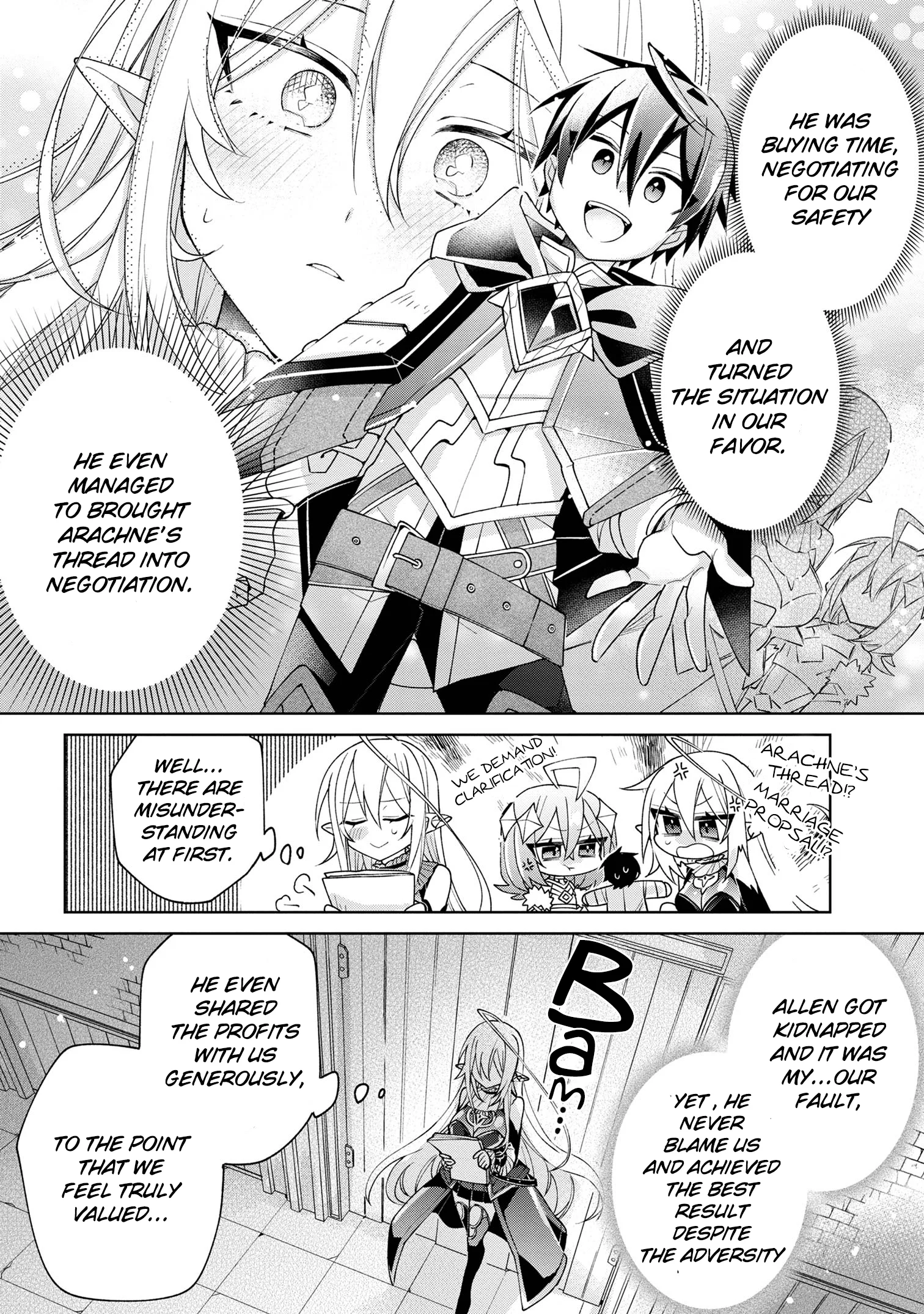 Dorei Kara No Kitai To Hyouka No Sei De Sakushu Dekinai No Daga ...