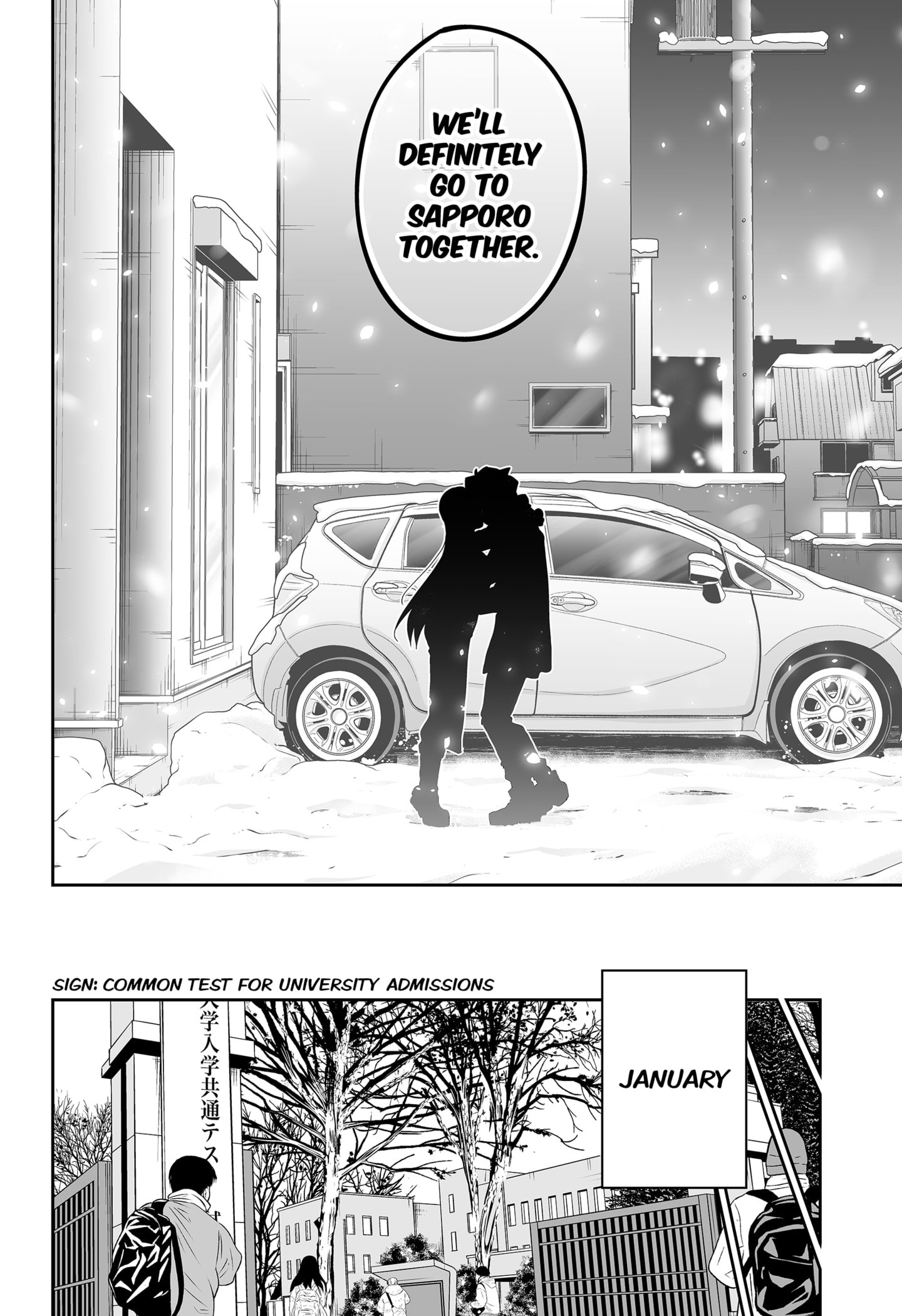 Dosanko Gal wa Namaramenkoi - Chapter 117 - Toonclash