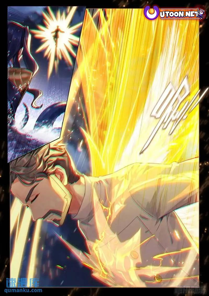 Douluo Dalu 3: The Legend of the Dragon King - Chapter 525 - Toonclash