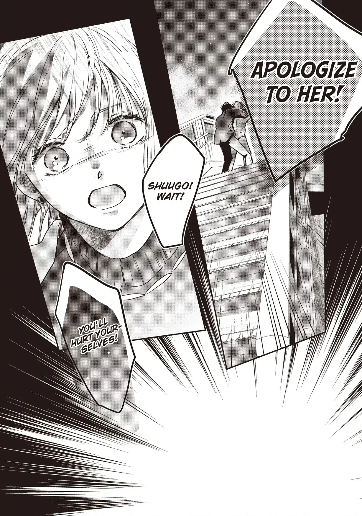 Douse, Koishite Shimaunda - Chapter 36 - Toonclash