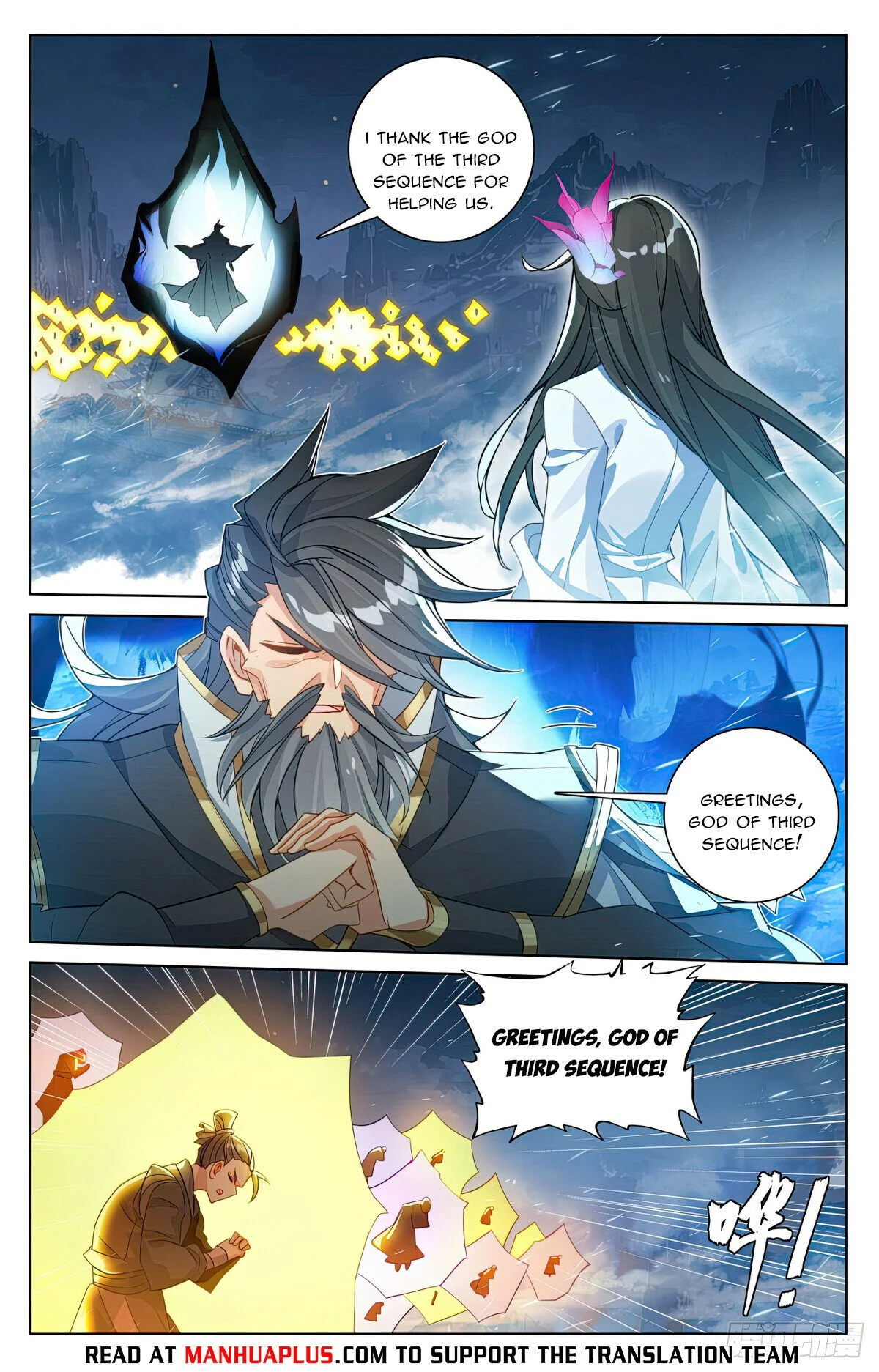 Read Dragon Prince Yuan Manga English [New Chapters] Online Free ...