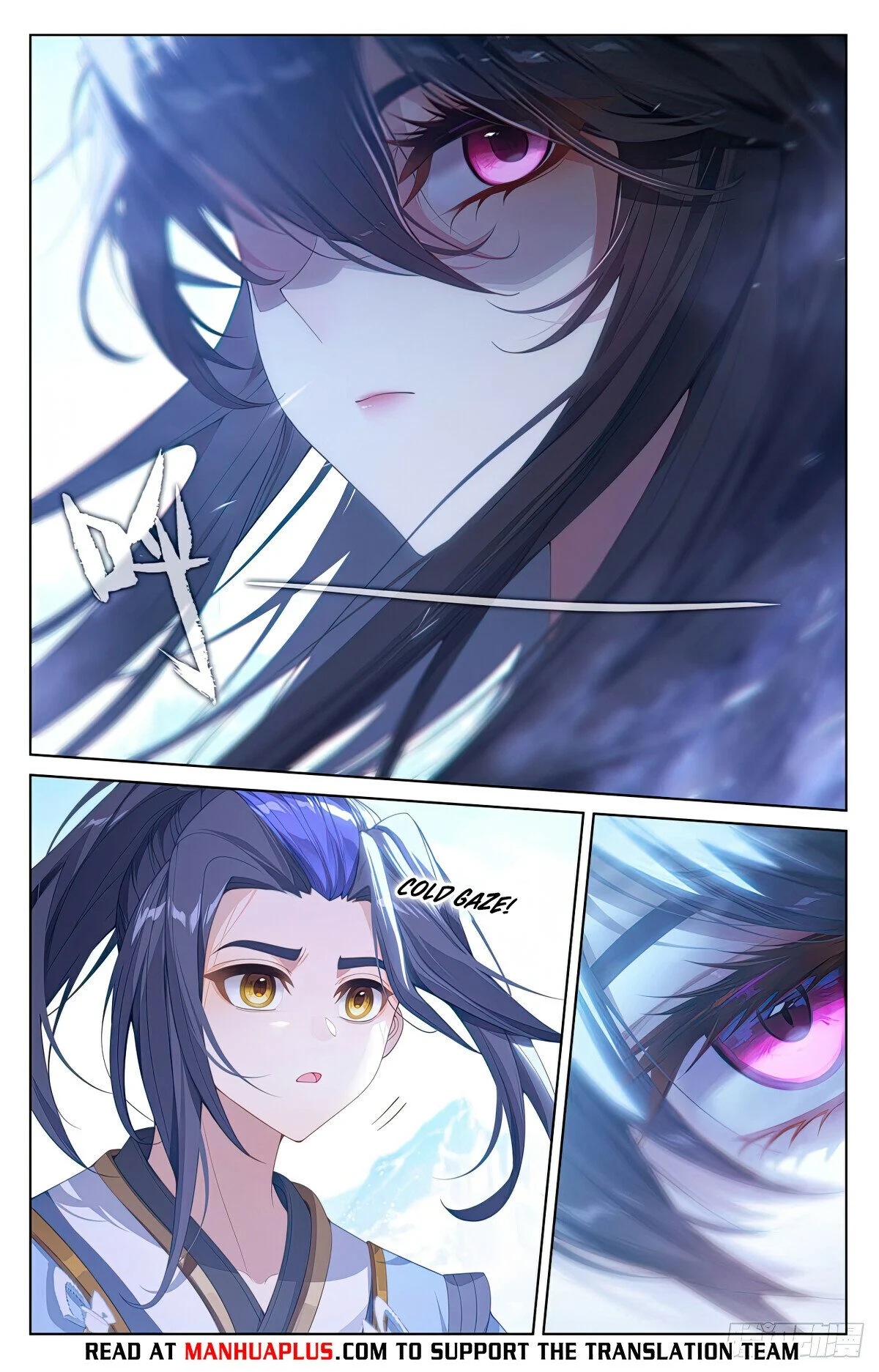 Read Dragon Prince Yuan Manga English [New Chapters] Online Free ...