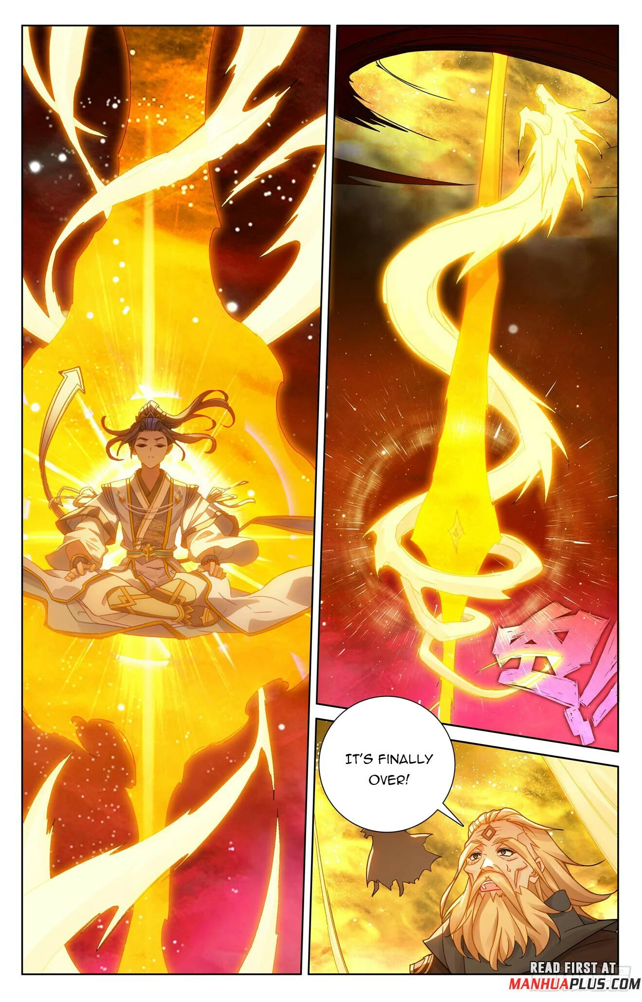 Read Dragon Prince Yuan Manga English [New Chapters] Online Free ...