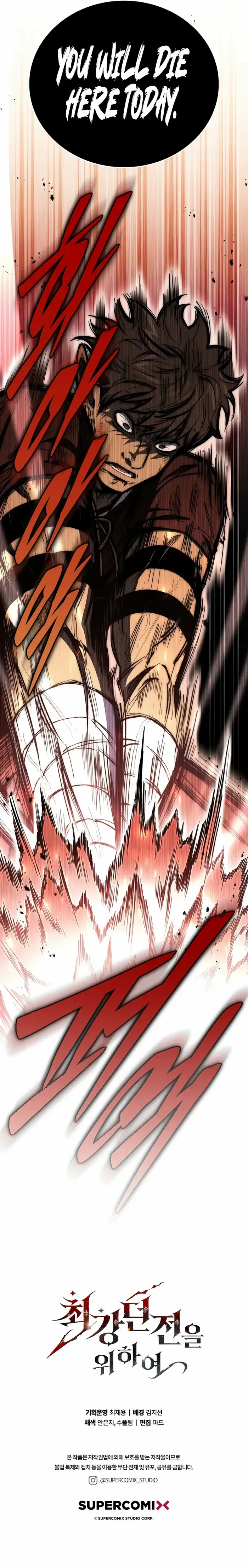 Dungeon Architect - Chapter 16 - Toonclash