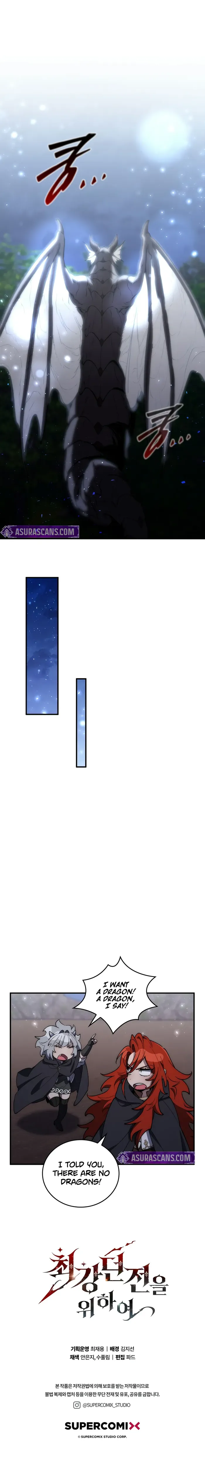 Dungeon Architect - Chapter 20 - Toonclash