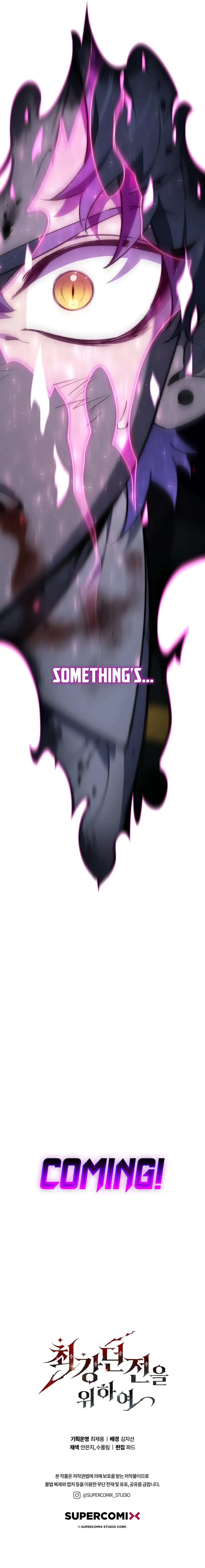 Dungeon Architect - Chapter 7 - Toonclash