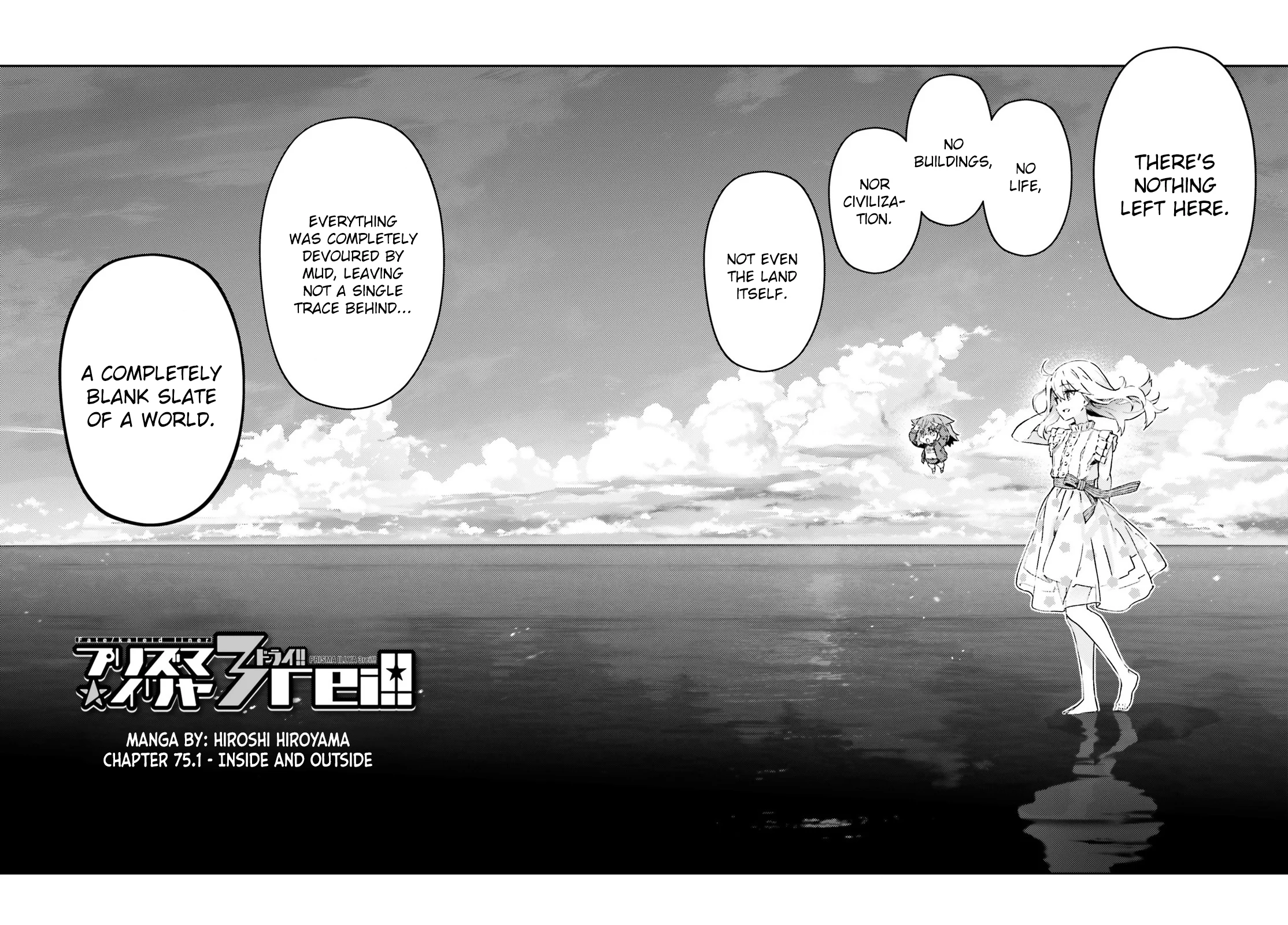 Fate/Kaleid Liner Prisma☆Illya 3rei!! - Chapter 75.1 - Inside and ...