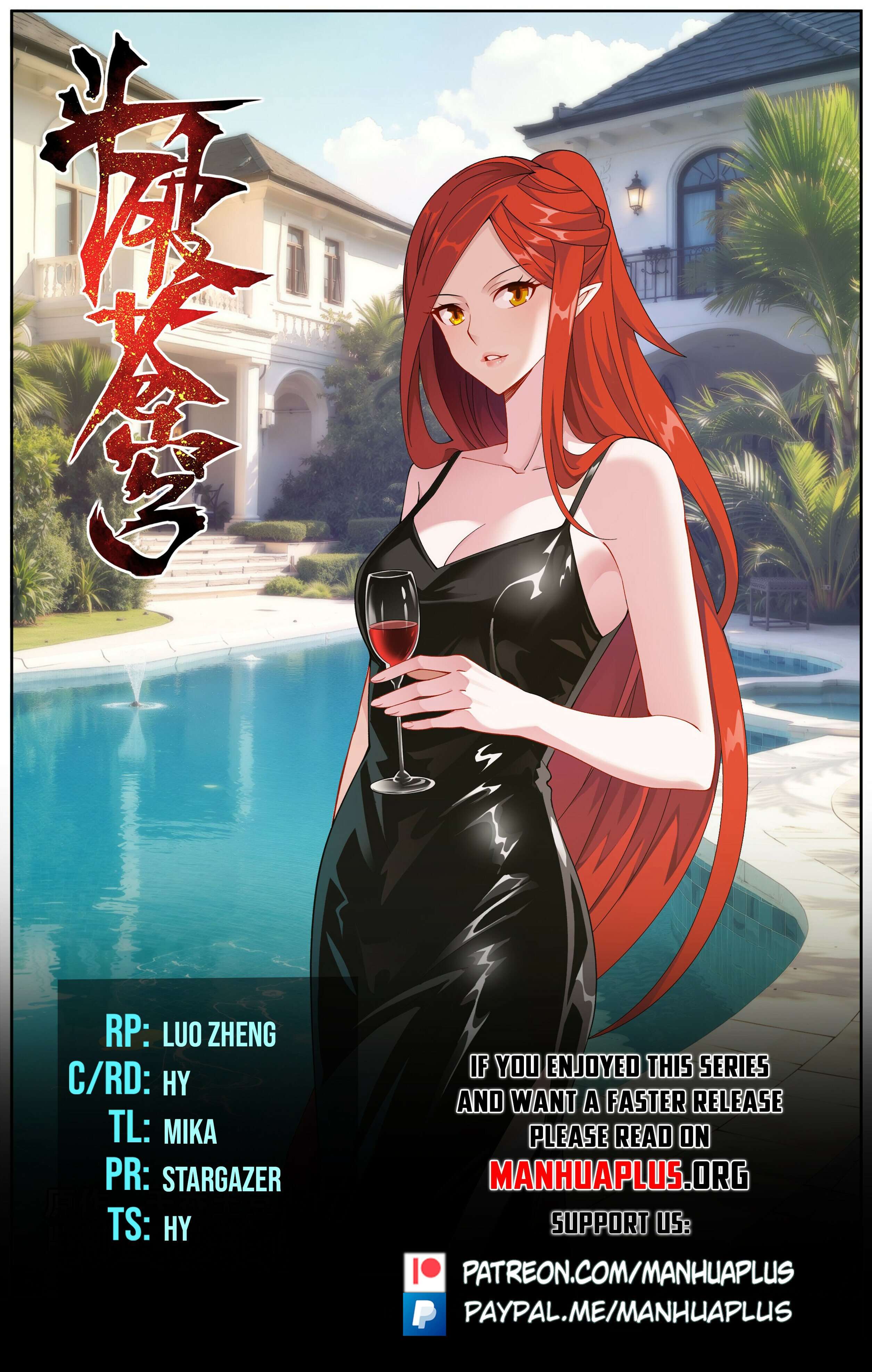 Fights Breaking Through The Heavens - Chapter 474 - Toonclash