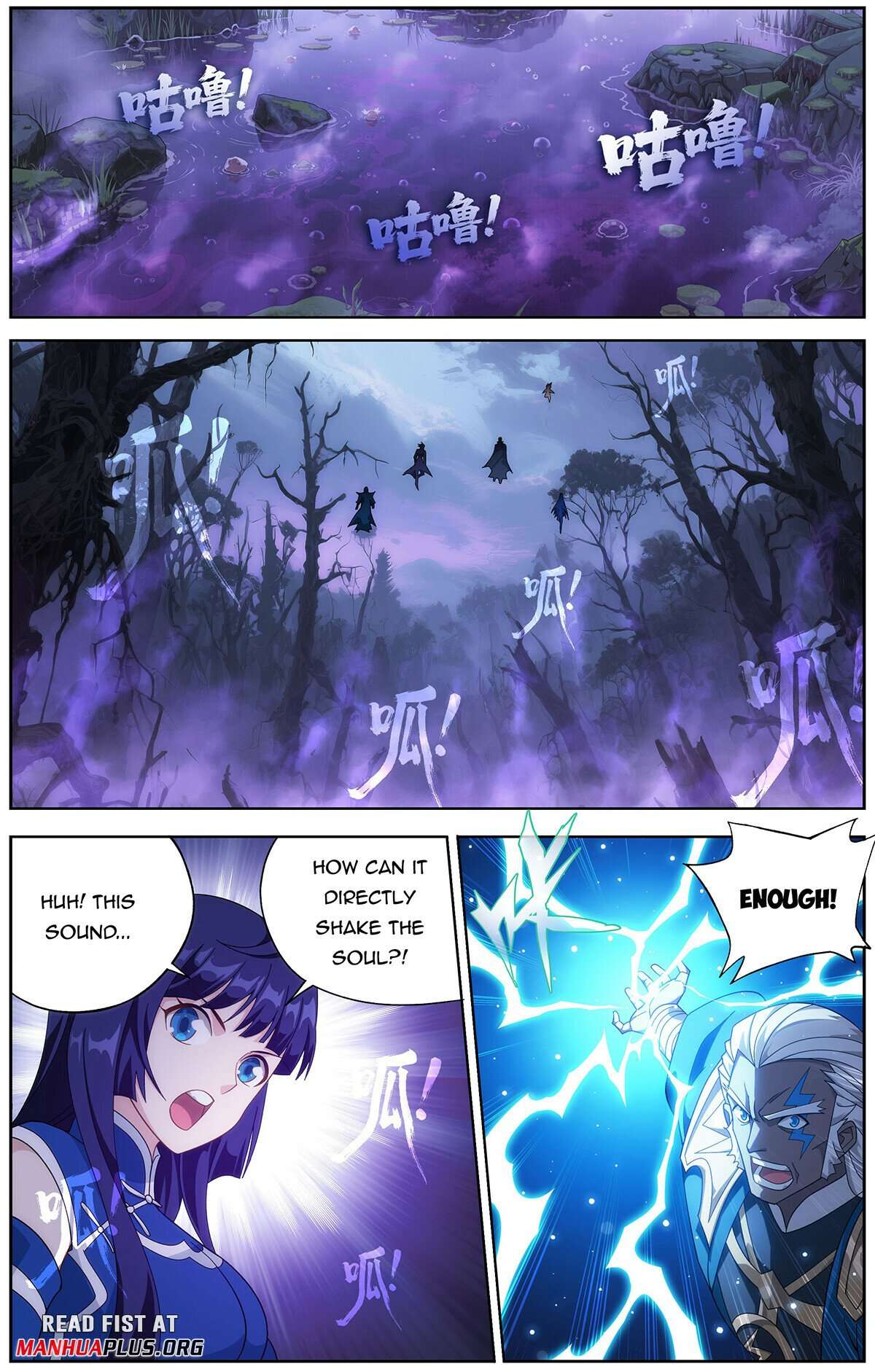 Fights Breaking Through The Heavens - Chapter 474 - Toonclash