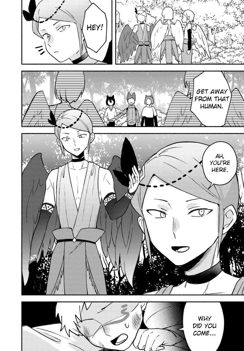 Read Futago no ane ga miko toshite hikitorarete, watashi wa suterareta ...