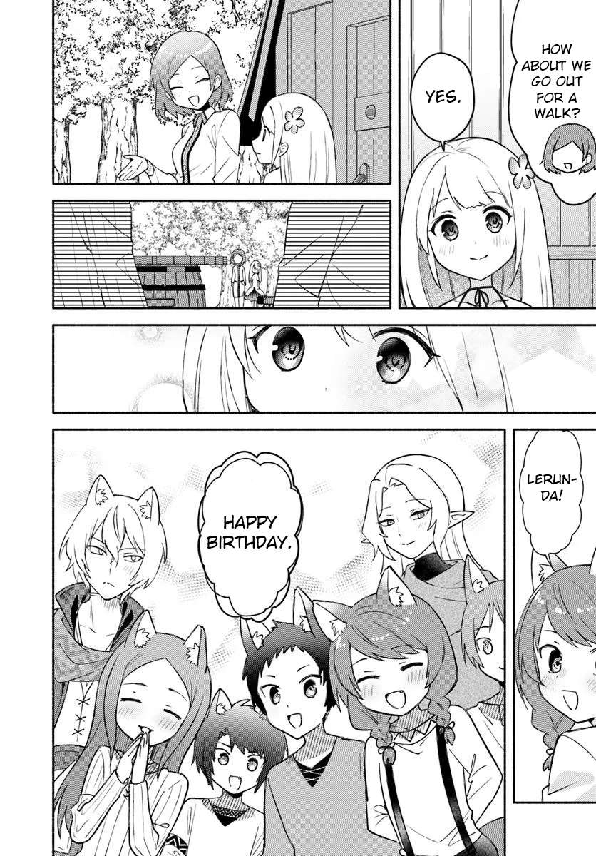 Futago no ane ga miko toshite hikitorarete, watashi wa suterareta kedo ...