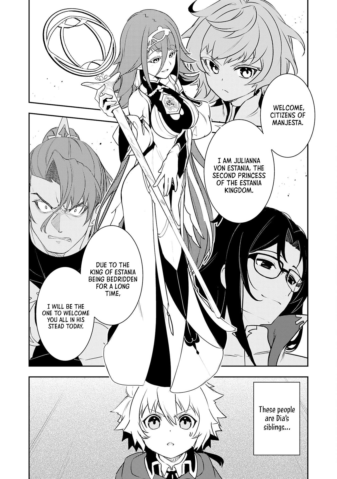 Fuun Kara No Saikyou Otoko - Chapter 25 - Toonclash