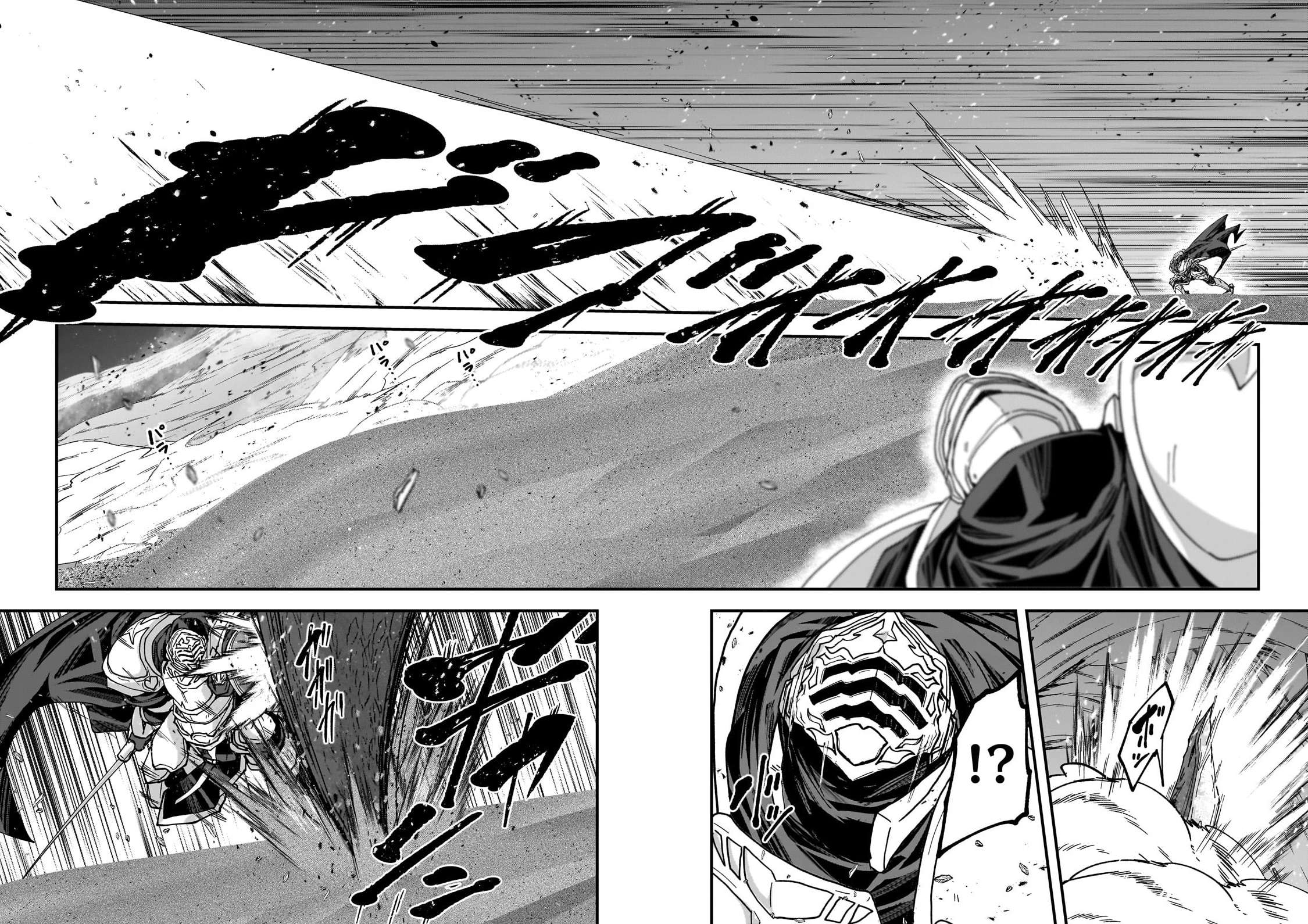 Gaikotsu Kishi-sama, Tadaima Isekai e Odekake-chuu - Chapter 64.1 - Toonclash