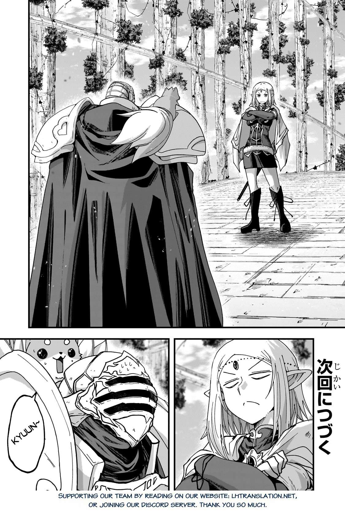 Gaikotsu Kishi-sama, Tadaima Isekai e Odekake-chuu - Chapter 66.2 - Toonclash