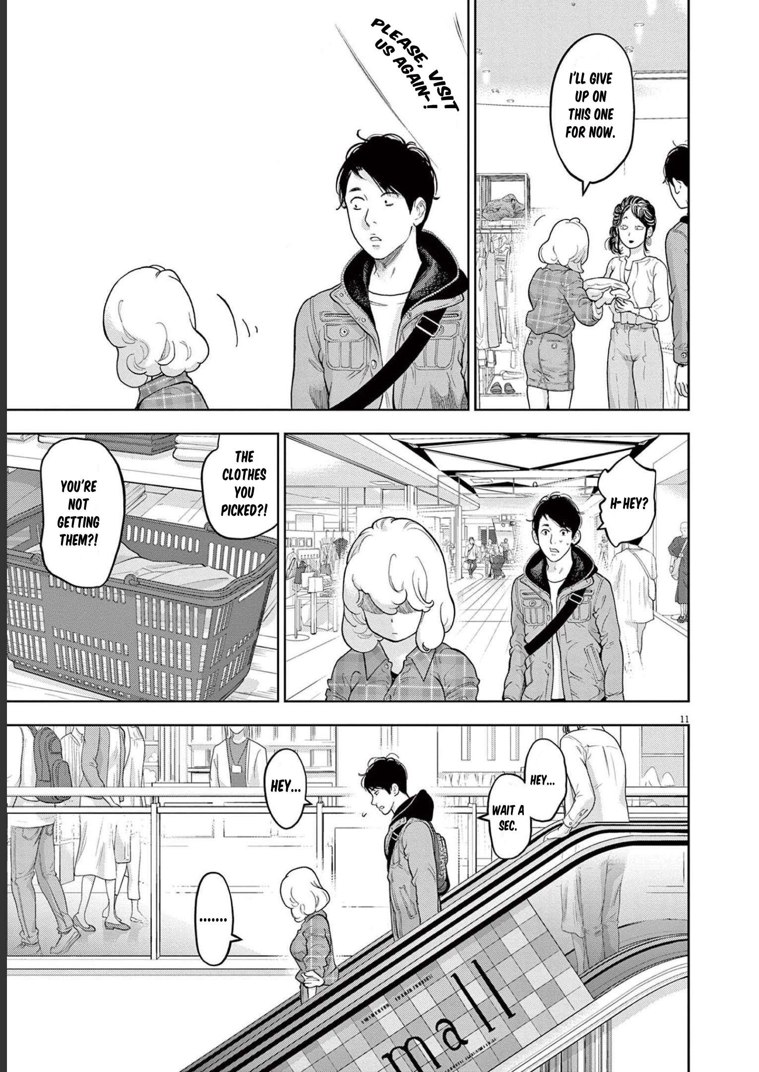 Gaishuu Isshoku - Chapter 36 - Ditched Dog - Toonclash