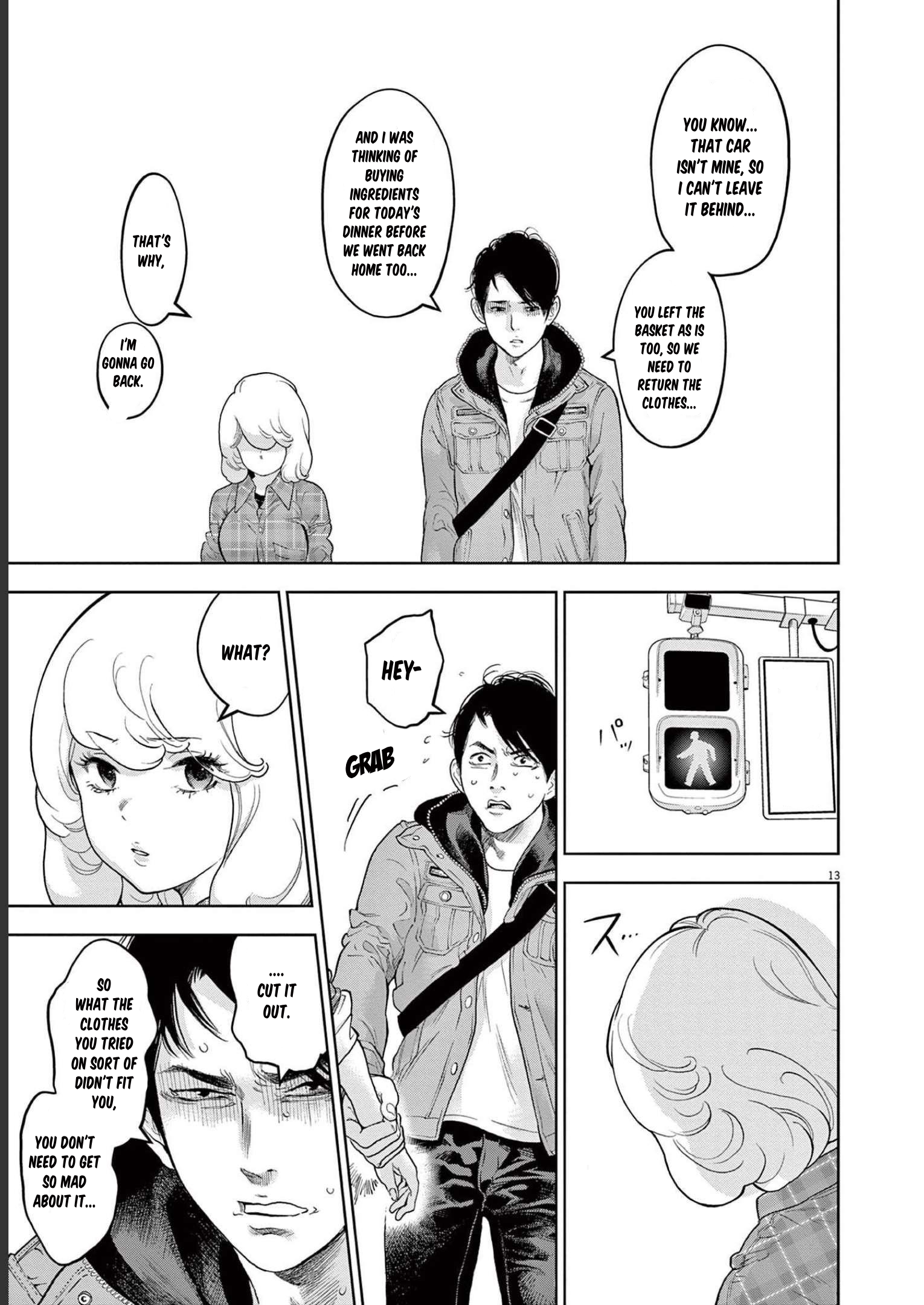 Gaishuu Isshoku - Chapter 36 - Ditched Dog - Toonclash