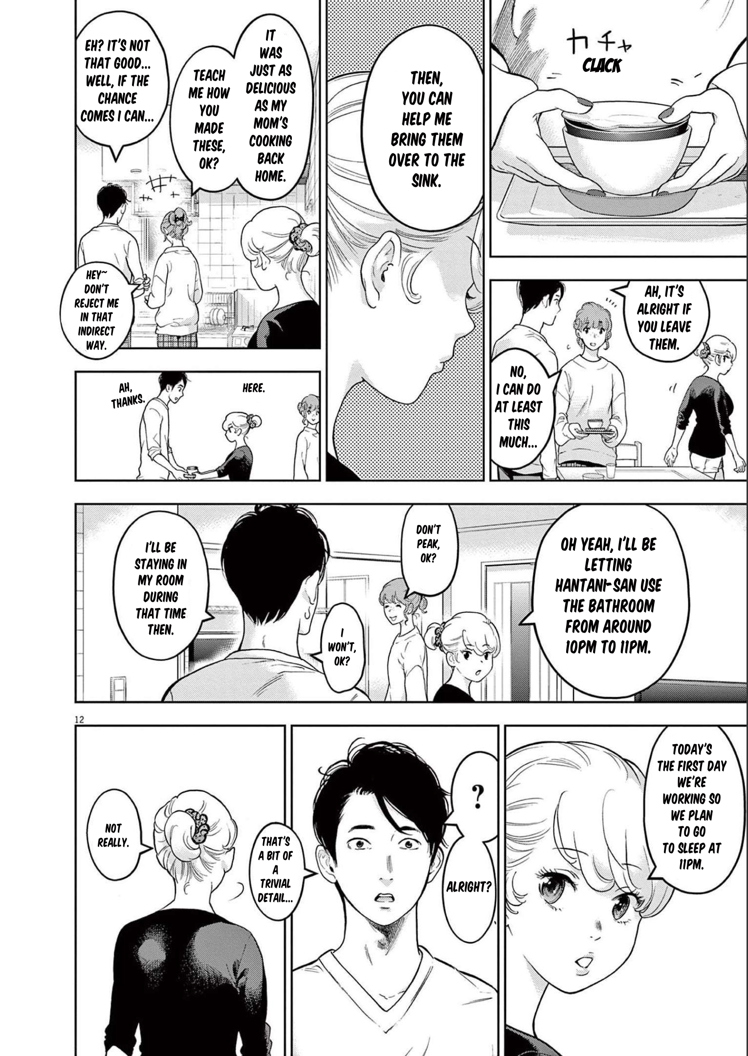 Gaishuu Isshoku - Chapter 38 - Midnight Struggle - Toonclash