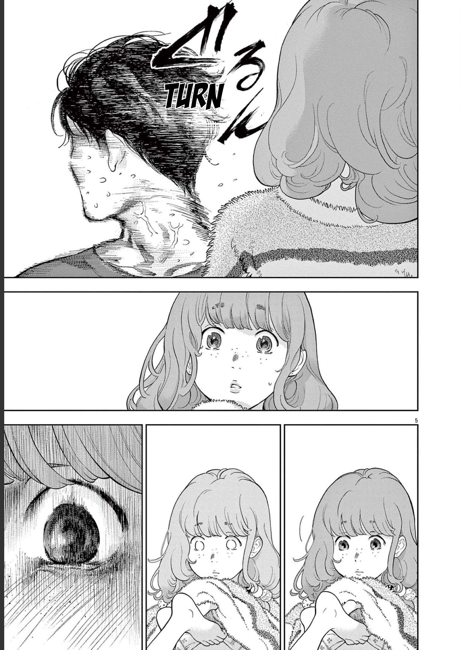 Gaishuu Isshoku - Chapter 42 - Look At Her - Toonclash