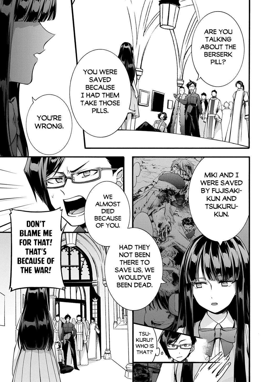 Garbage Hero: a Revenge Story of a Hero Who Got Summoned to Another ...