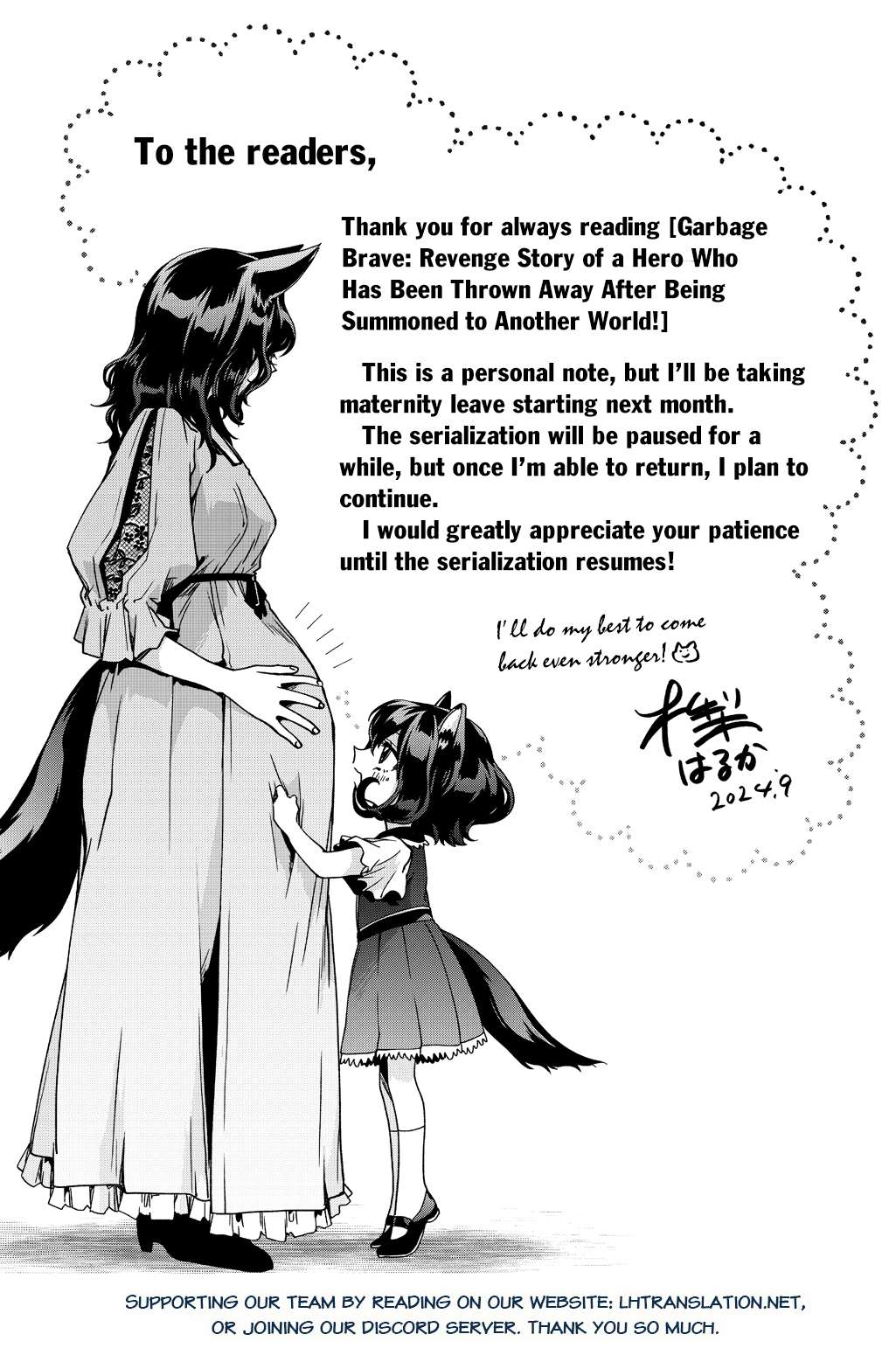 Garbage Hero: a Revenge Story of a Hero Who Got Summoned to Another ...