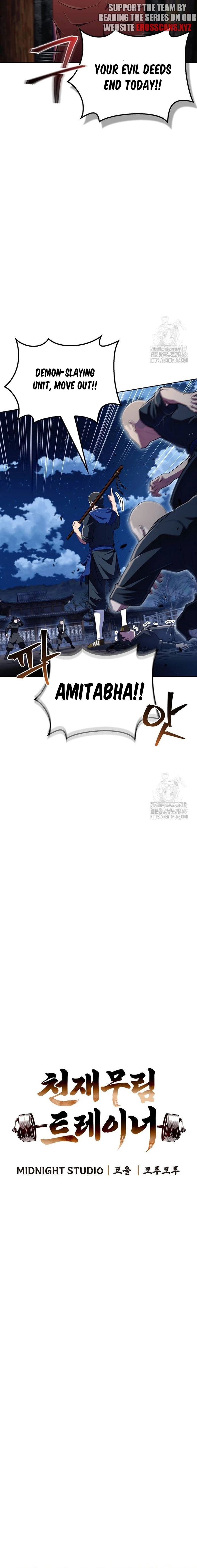 Genius Martial Arts Trainer - Chapter 49.1 - Toonclash