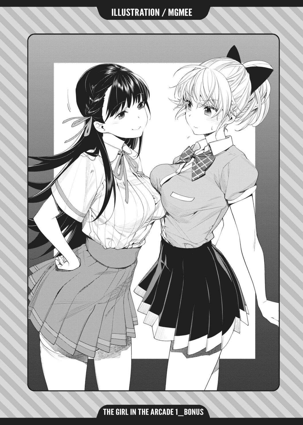 Gesen no Kanojo - Chapter 1 - Toonclash