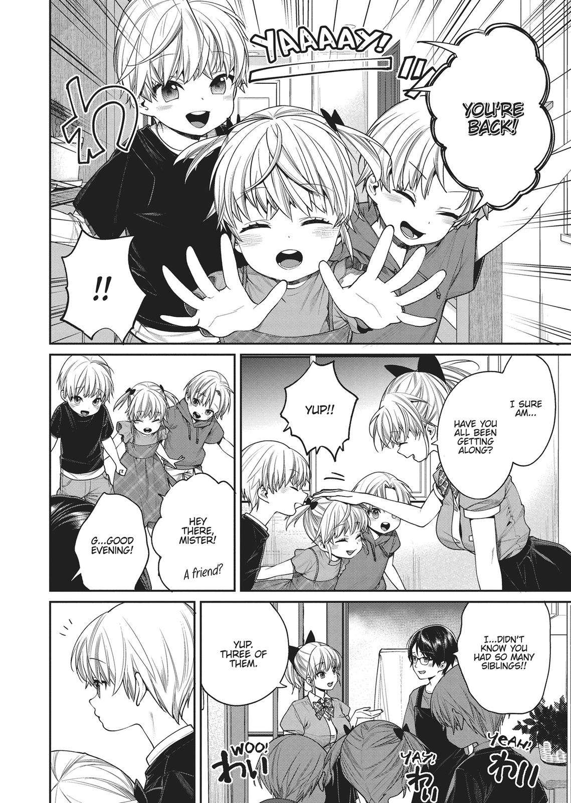 Gesen no Kanojo - Chapter 24 - Toonclash