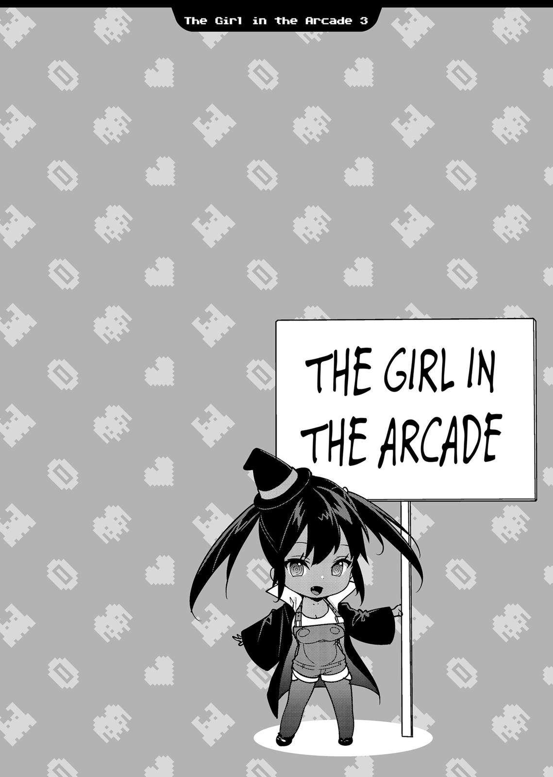 Gesen no Kanojo - Chapter 25 - Toonclash