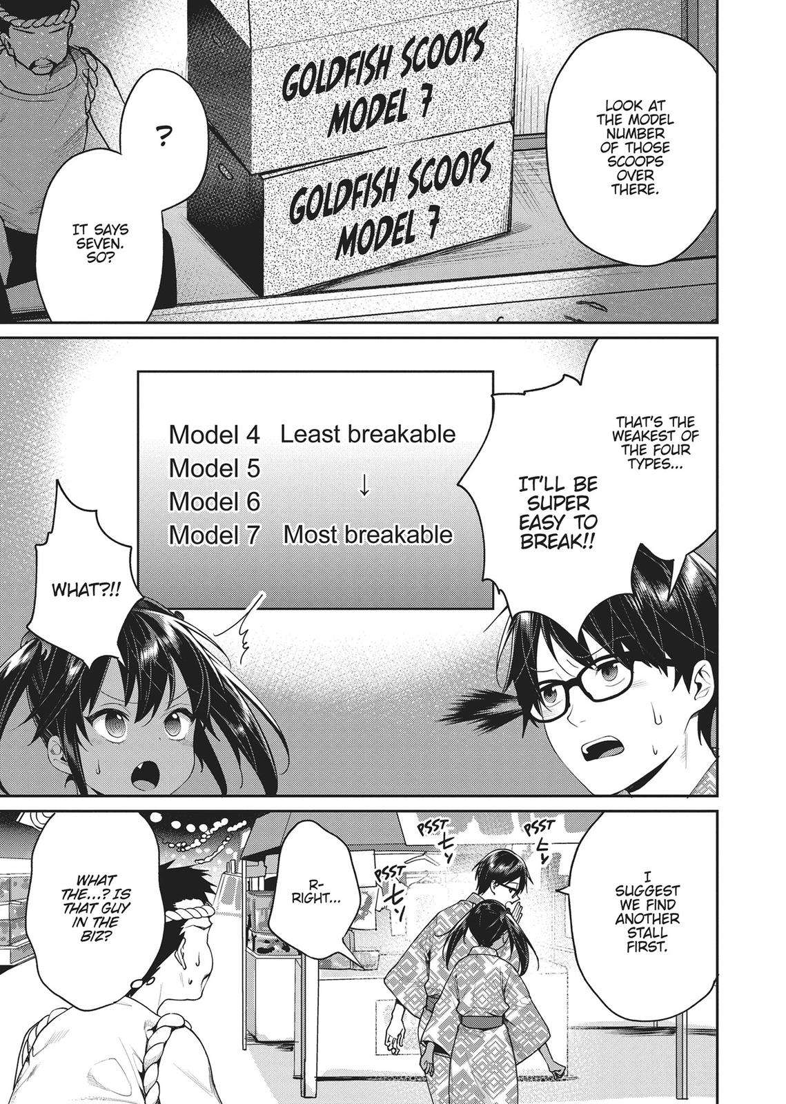 Gesen no Kanojo - Chapter 26 - Toonclash