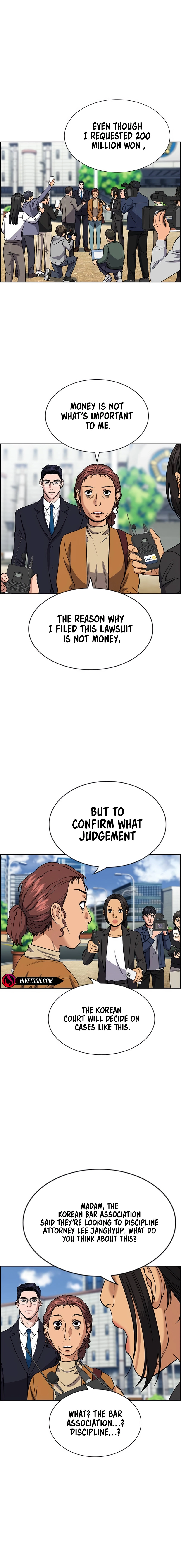 Get Schooled - Chapter 194 - Toonclash