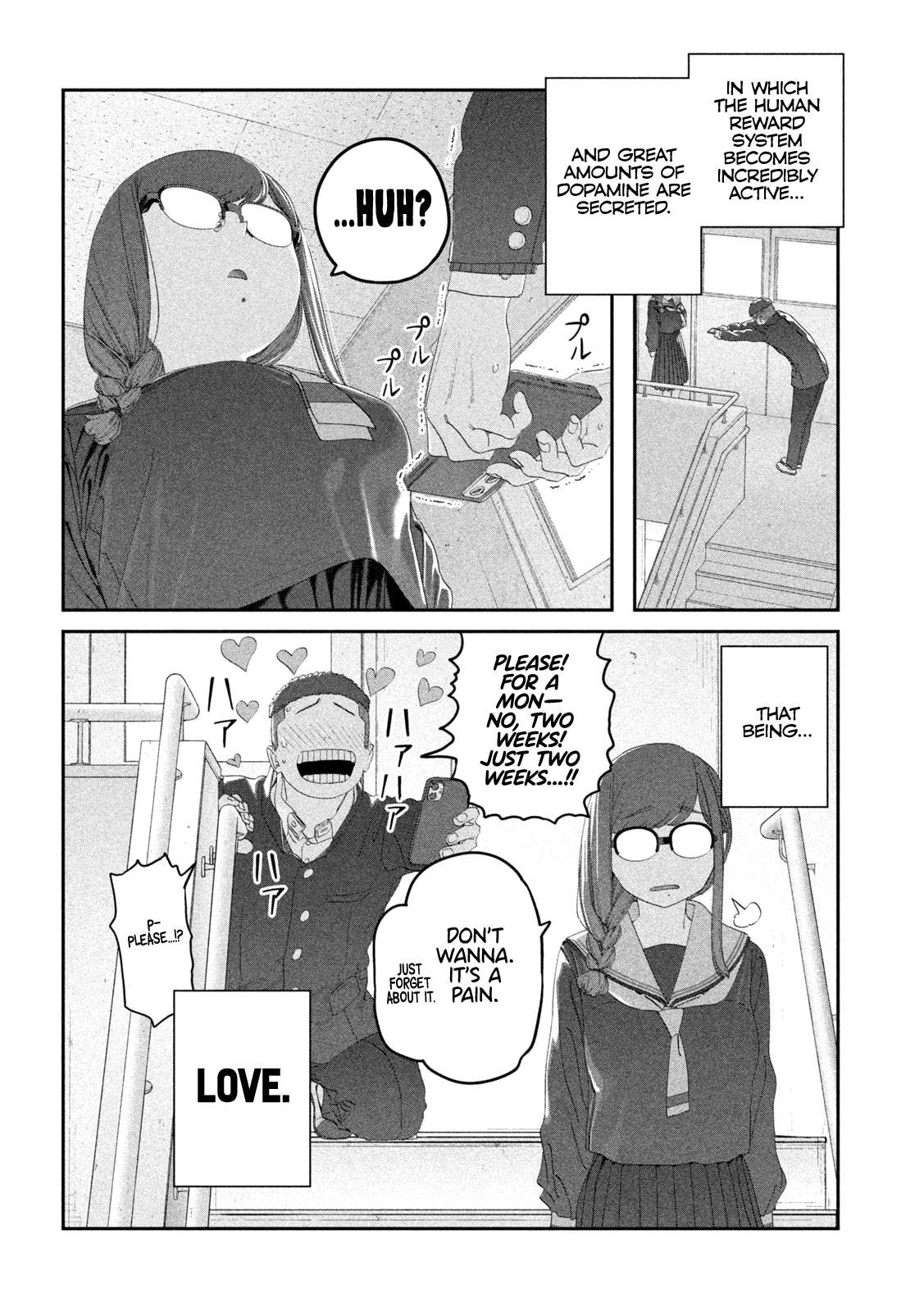 Getsuyoubi no Tawawa - Chapter 116 - Toonclash