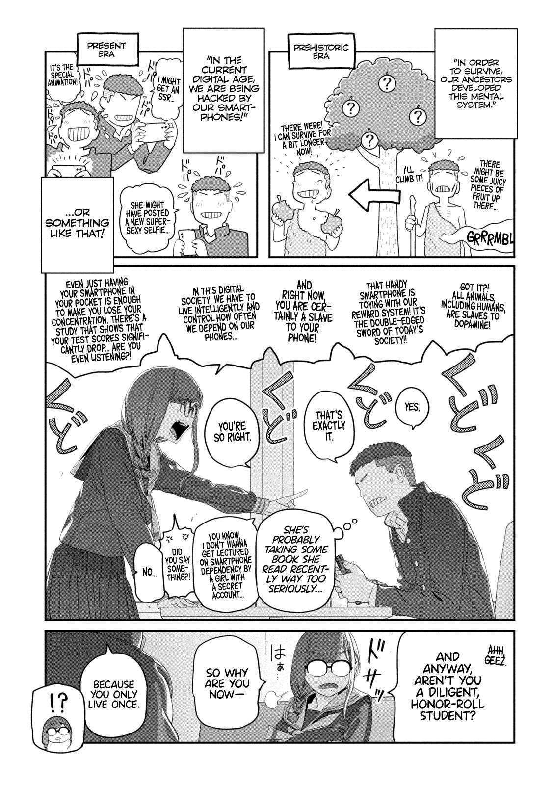 Getsuyoubi no Tawawa - Chapter 116 - Toonclash