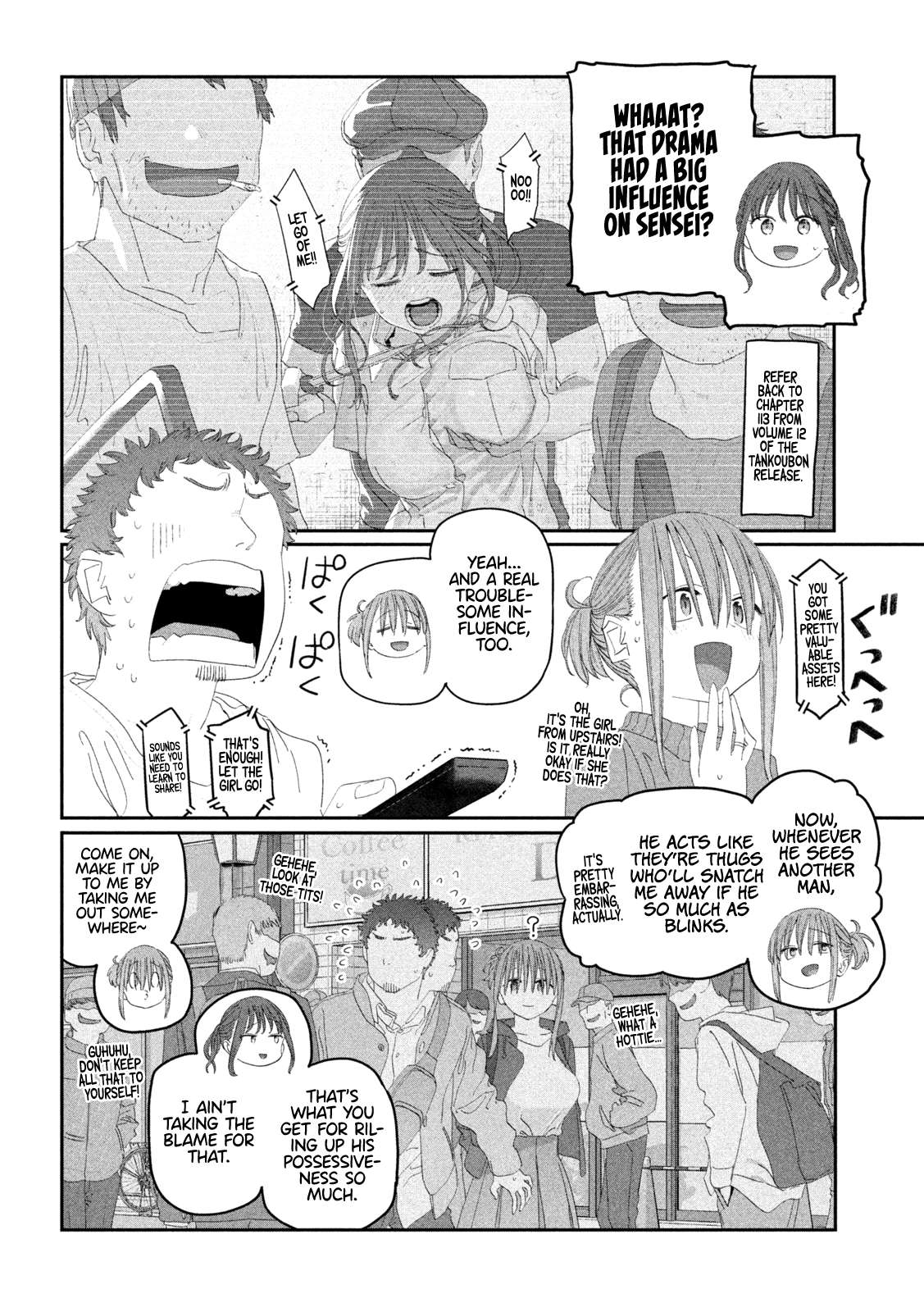 Getsuyoubi no Tawawa - Chapter 117 - Toonclash