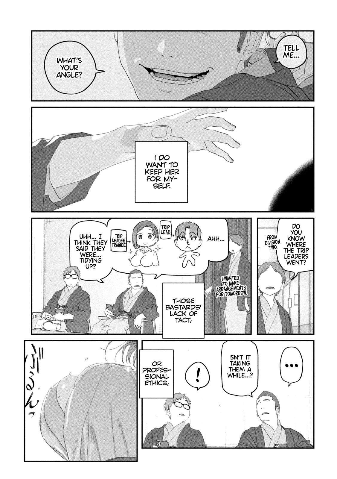 Getsuyoubi no Tawawa - Chapter 118 - Toonclash