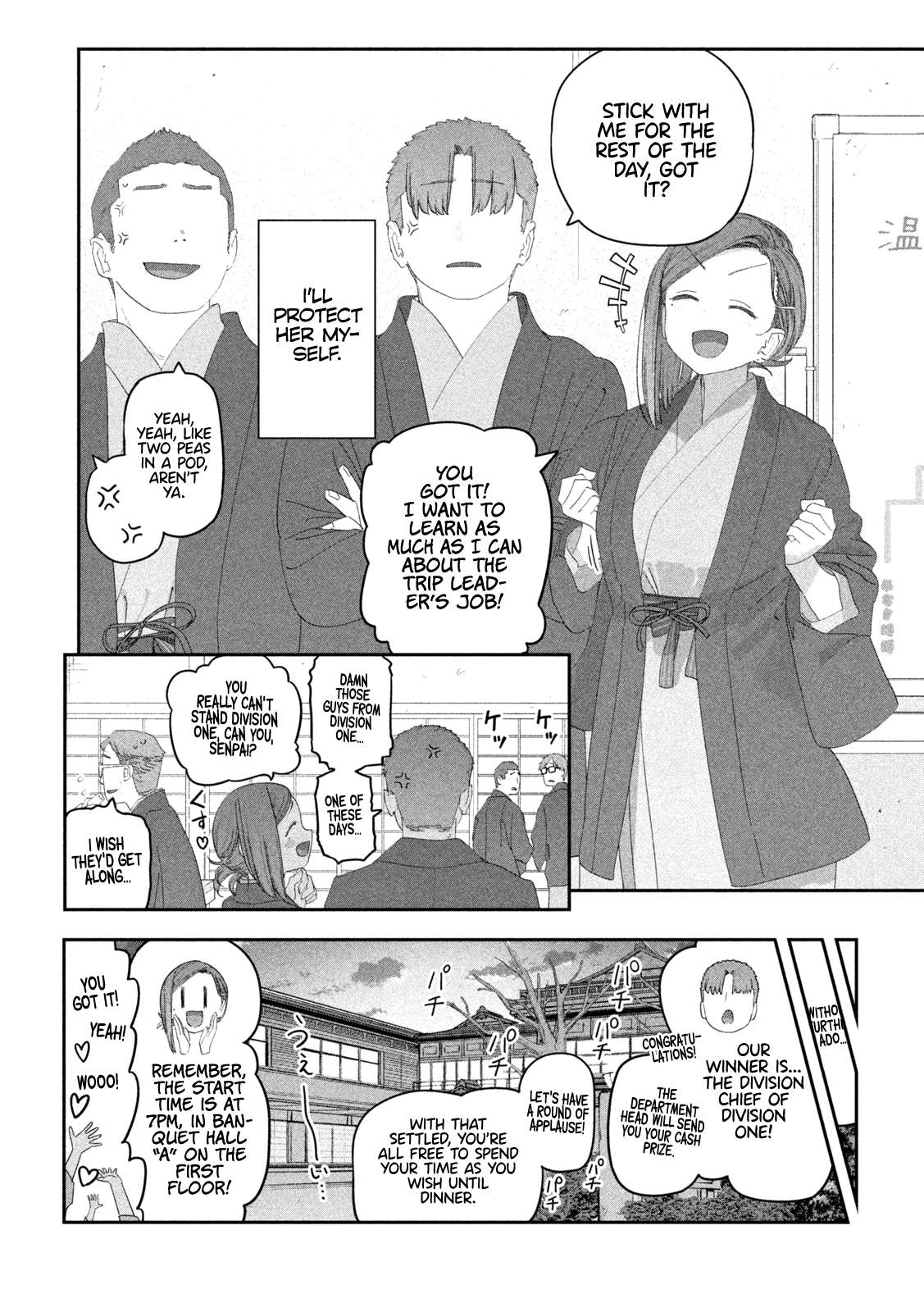 Getsuyoubi no Tawawa - Chapter 118 - Toonclash