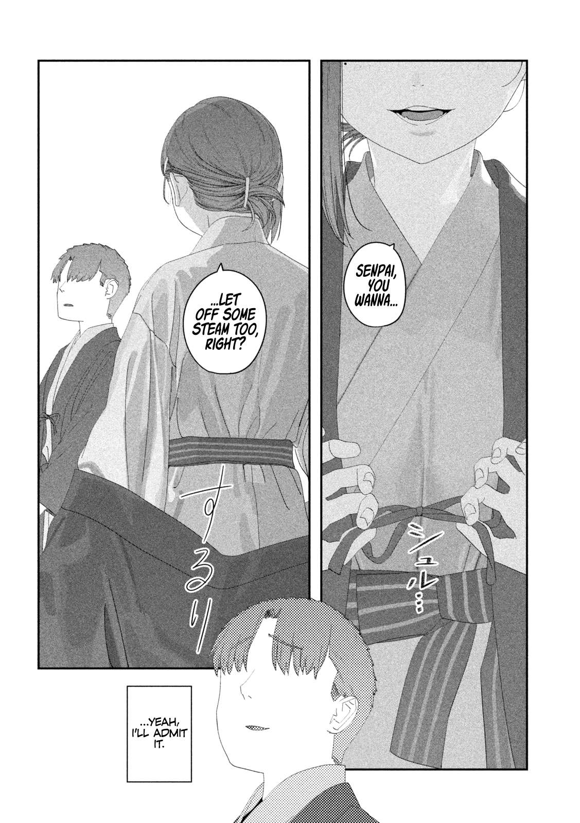 Getsuyoubi no Tawawa - Chapter 118 - Toonclash