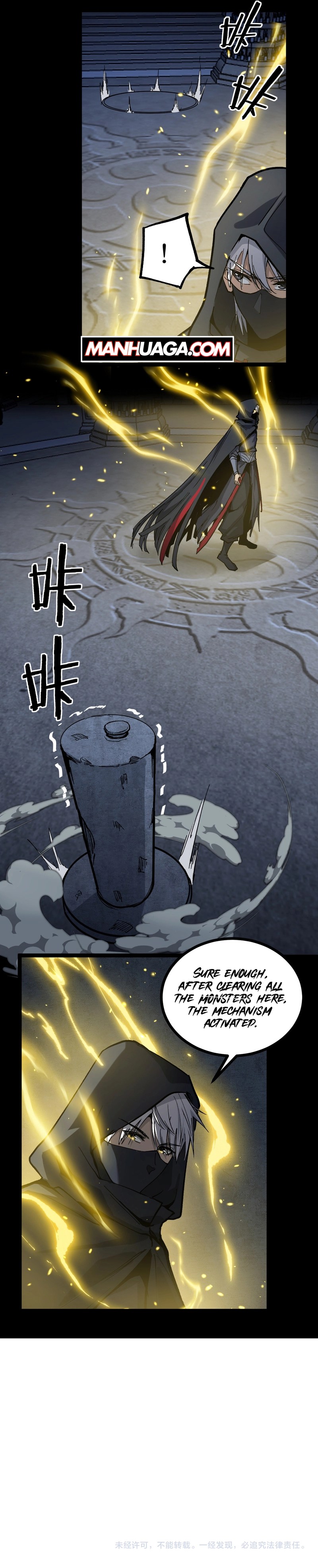 God-level Assassin, I’m the Shadow - Chapter 11 - Toonclash