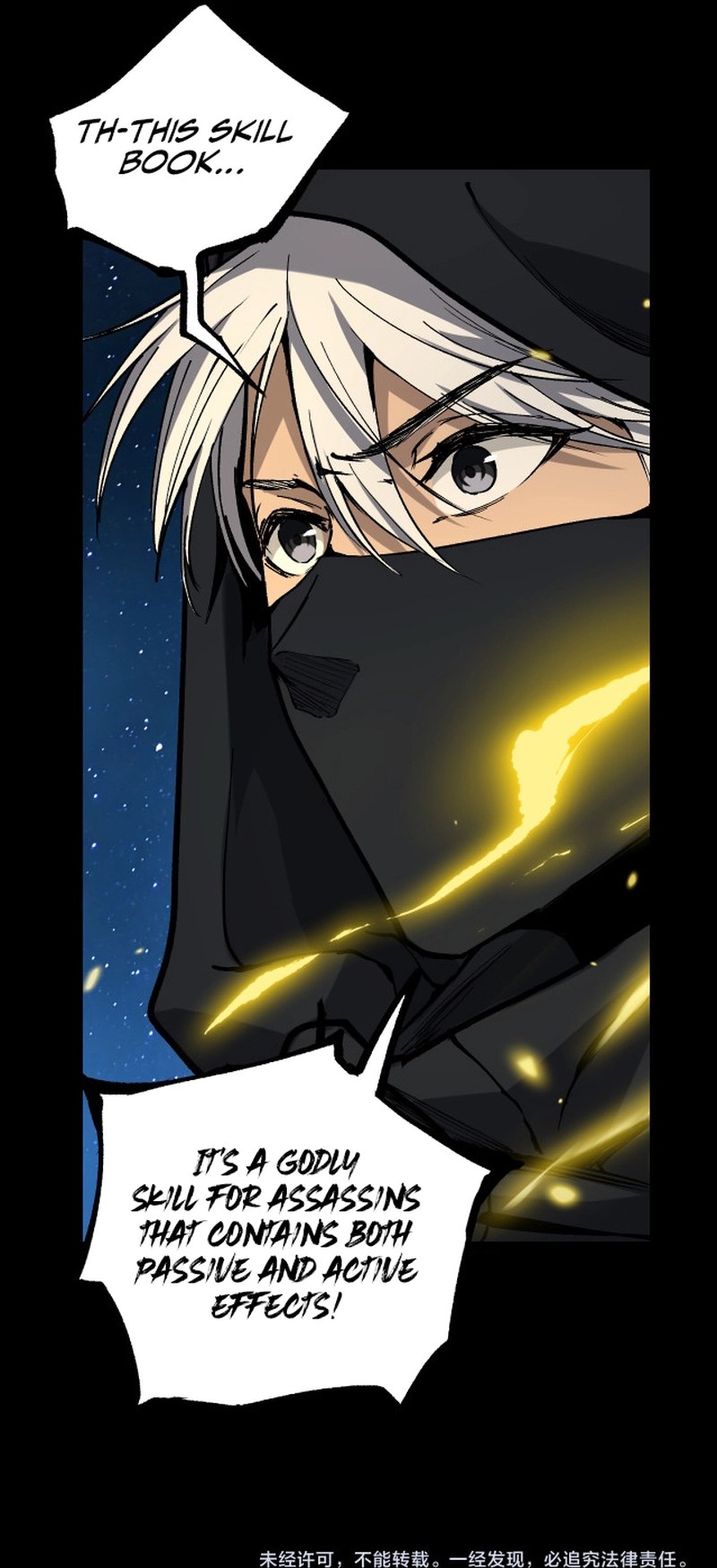 God-level Assassin, I’m the Shadow - Chapter 12 - Toonclash