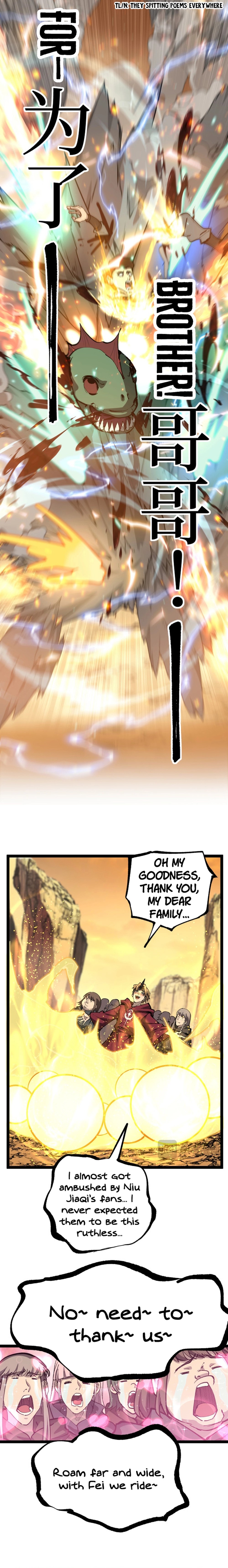 God-level Assassin, I’m the Shadow - Chapter 16 - Toonclash