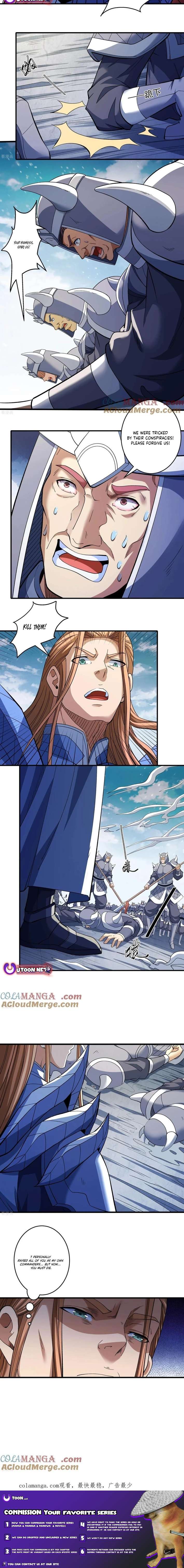 God of Martial Arts - Chapter 859 - Toonclash