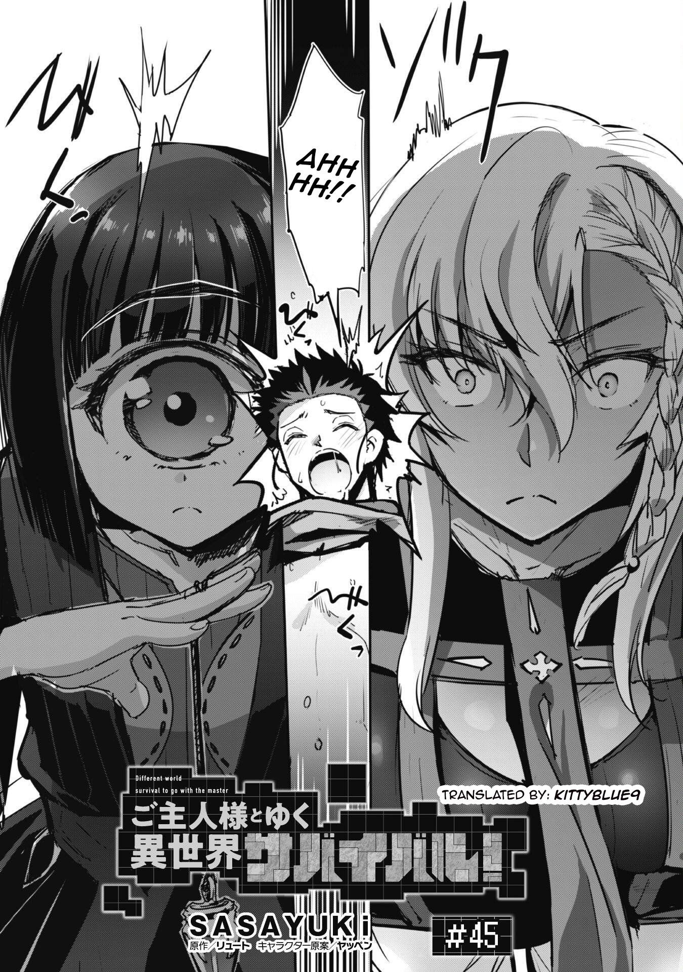 Goshujin-sama to Yuku Isekai Survival! - Chapter 45 - Toonclash