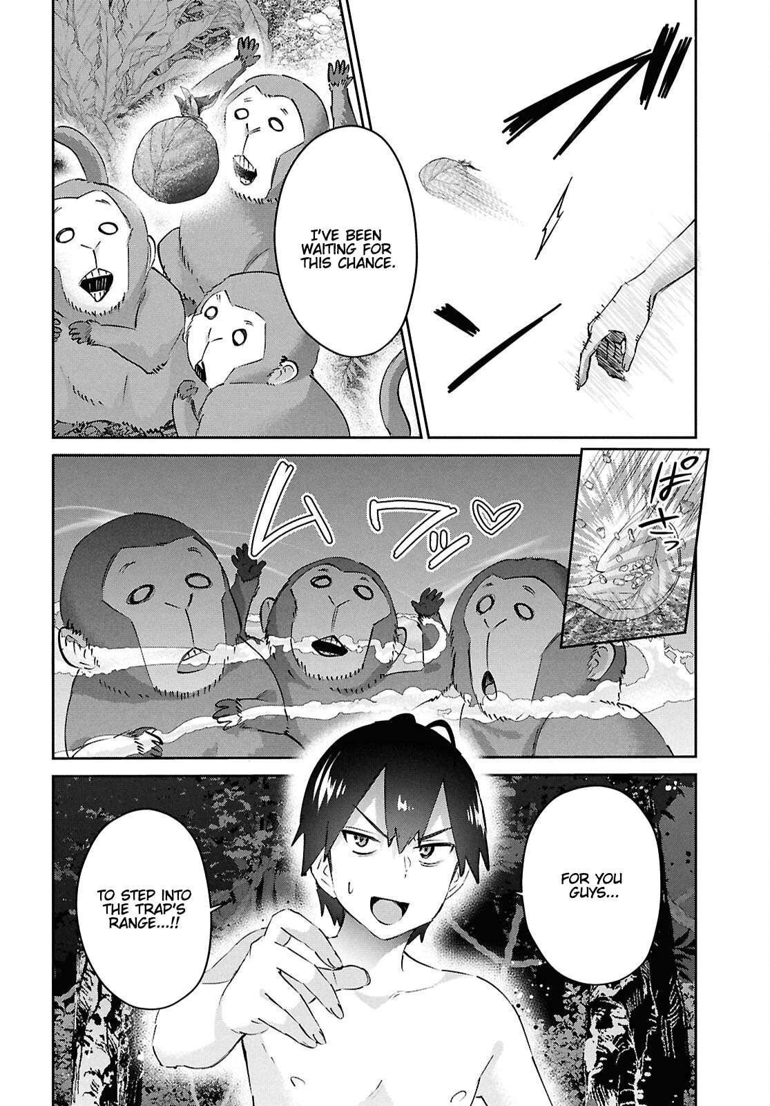 Hajimete no Gal - Chapter 196 - Toonclash