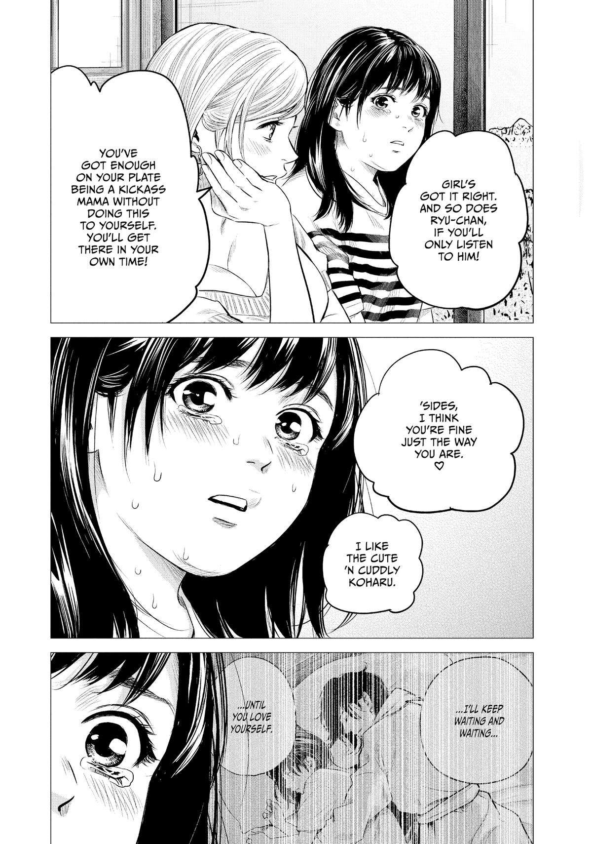 Hare Kon. - Chapter 194 - Toonclash