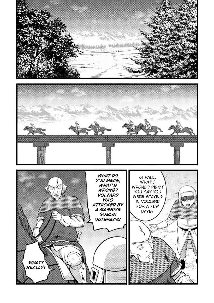 Hazure Hantei kara Hajimatta Cheat Majutsushi Seikatsu - Chapter 49.2 - Toonclash