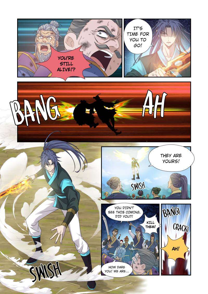 Heaven Defying Sword - Chapter 458 - Toonclash