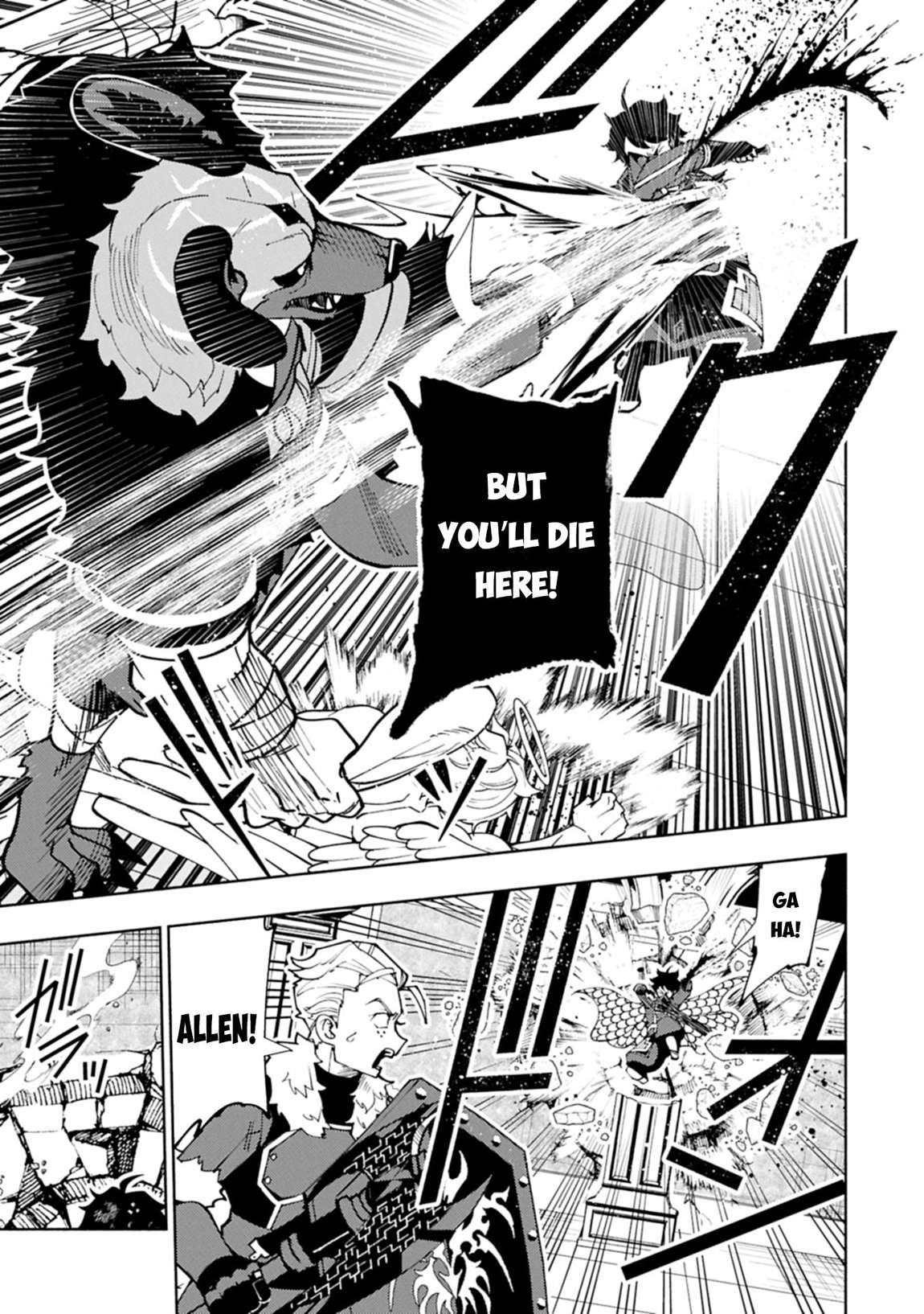 Hell Mode – Yarikomi Suki no Gamer wa Haisettei no Isekai de Musou Suru ...