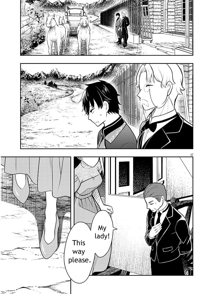 Henkyo Mob Kizoku No Uchi Ni Totsuidekita Akuyaku Reijo Ga, Mechakucha Dekiru Yoi Yome Nanda Ga ...