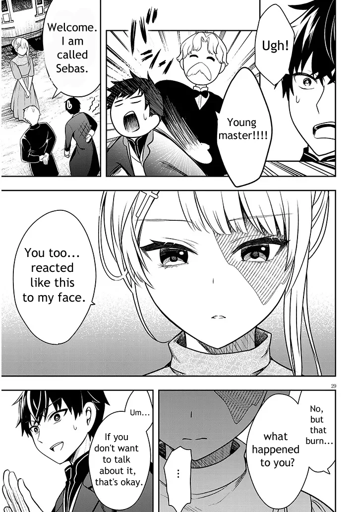 Henkyo Mob Kizoku No Uchi Ni Totsuidekita Akuyaku Reijo Ga, Mechakucha Dekiru Yoi Yome Nanda Ga ...